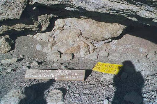 Hans Meyer Cave