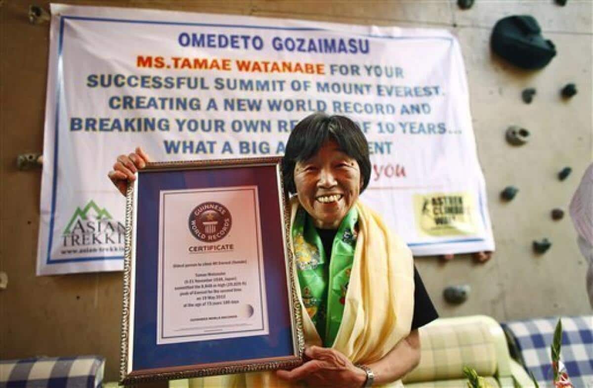 Tamae Watanabe, the Oldest Woman to Climb Mount Everest